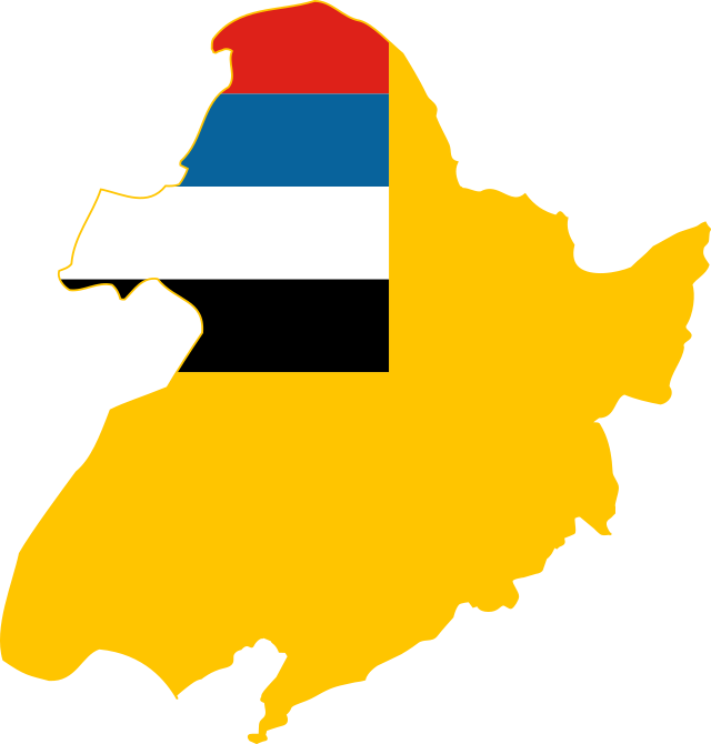 Archivo:Flag map of Manchukuo (1932–1945).svg - Hispanopedia