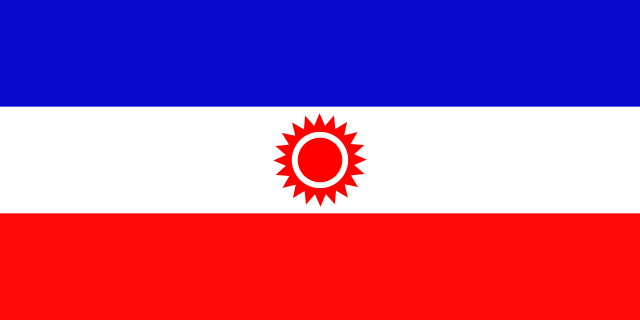 Archivo:Flag of Limbuwan.svg - Hispanopedia