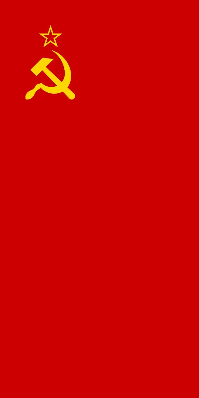 Archivo:Flag of the Soviet Union (vertical).svg - Hispanopedia